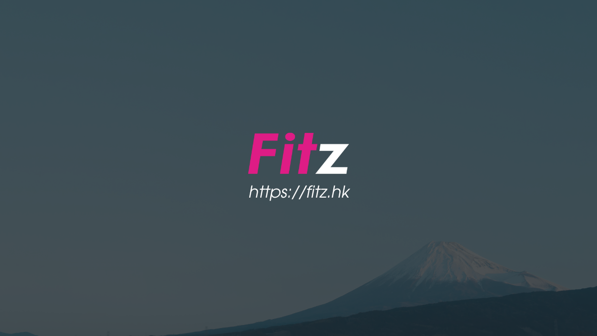 Fitz | 香港運動及生活平台