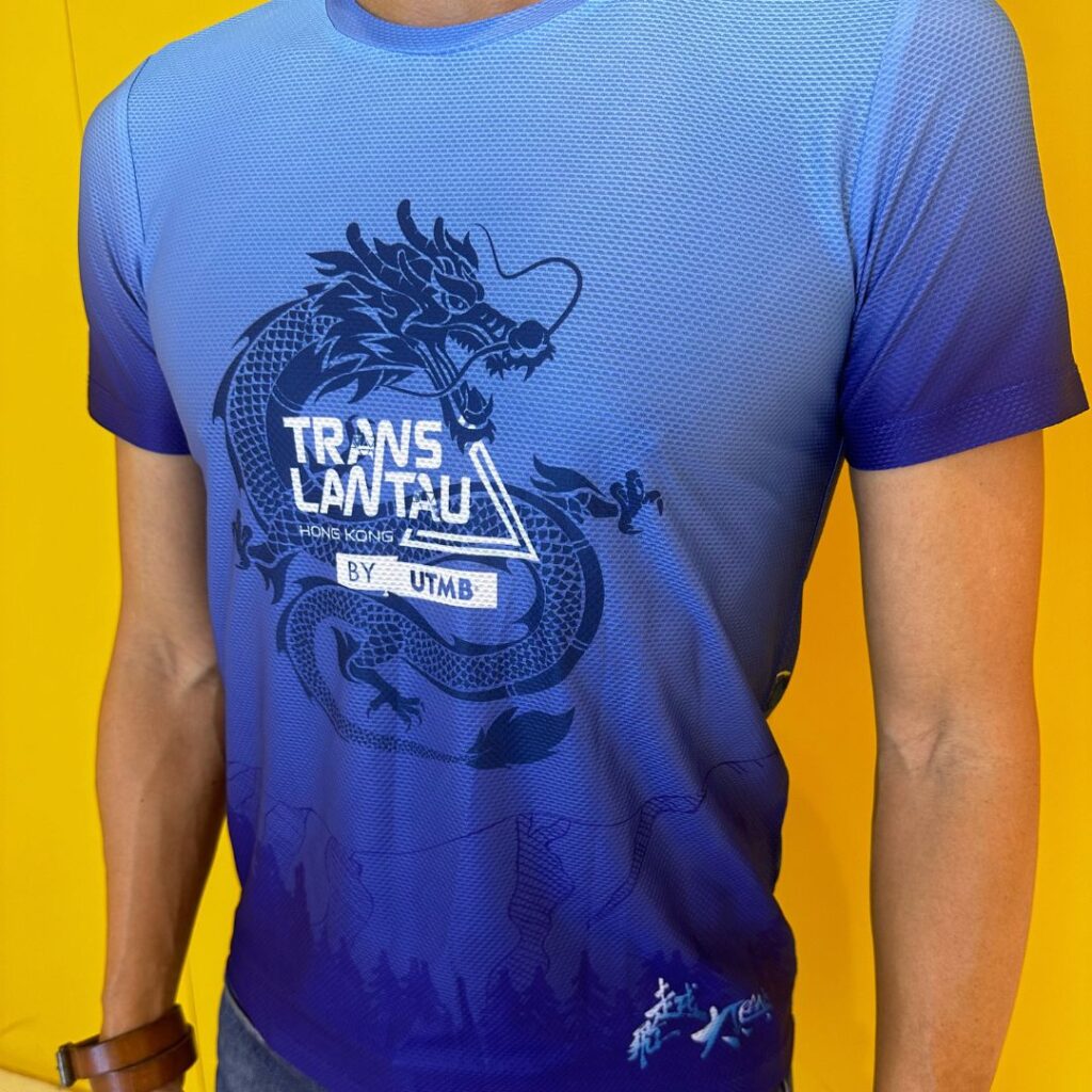 2024 UTMB® 飛越大嶼 Translantau | 11月8-10日．100及120公里尚有少量名額 | Fitz 運動平台