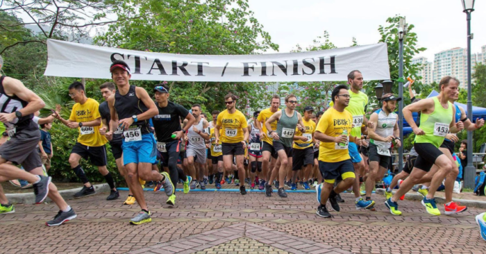 香港長跑及馬拉松 HK Running Races | Fitz 運動平台