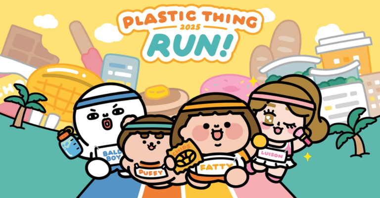 活動 Events | Fitz 運動平台