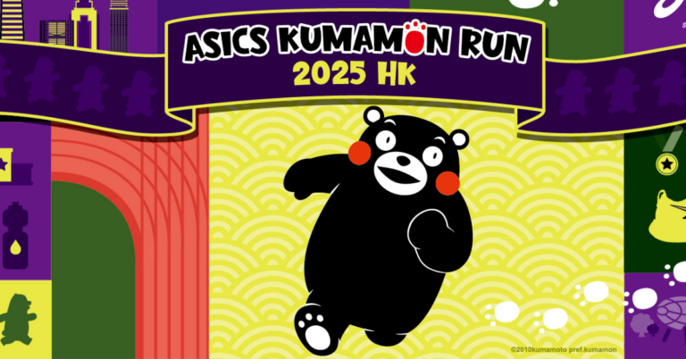 活動 Events | Fitz 運動平台